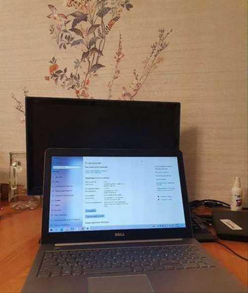 Dell Inspiron 7537