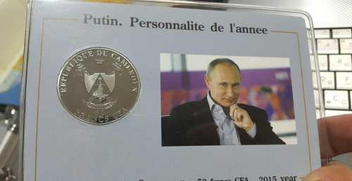 50 франков 2015 Камерун Путин