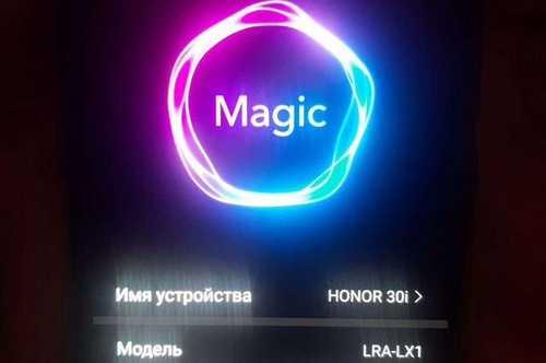 Honor30i