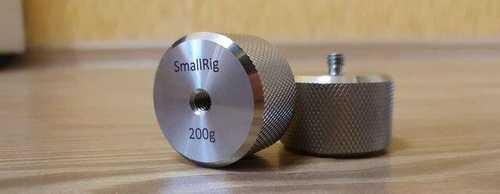 Противовес SmallRig 200g. для стабилизатора стедик