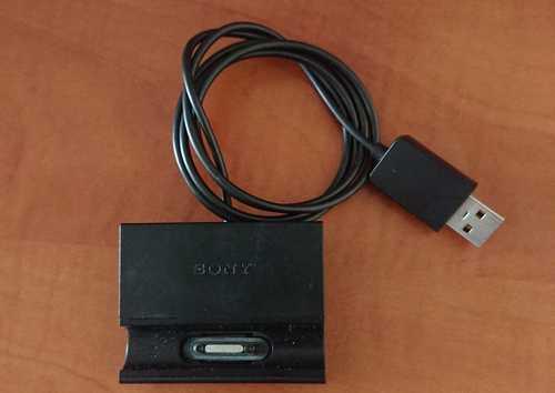 Зарядное устройство магнитное (докстанция) Sony DK