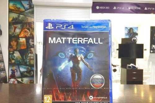 Игры для PS4: Matterfall + обмен на ваши диски