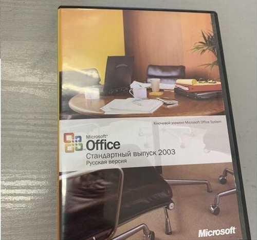 Microsoft office 2003 box