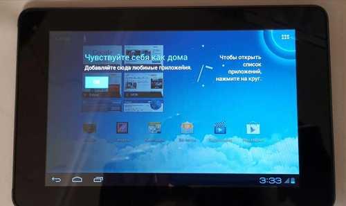 Планшет Huawei MediaPad