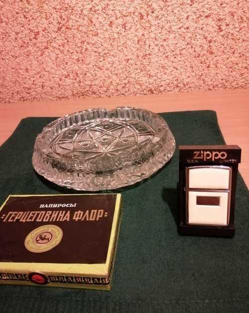 Пепельница хрустальная СССР и зажигалка zippo USA