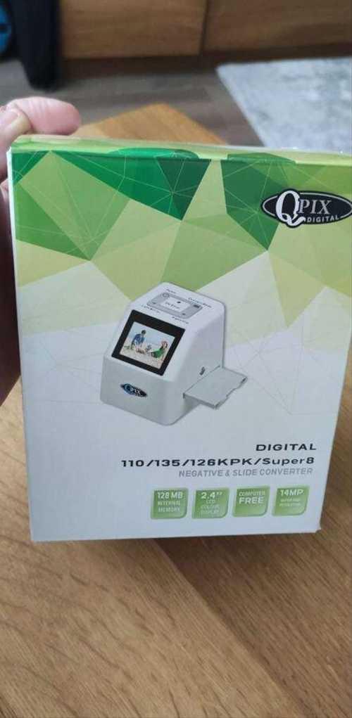 Сканер фотопленки qpix digital