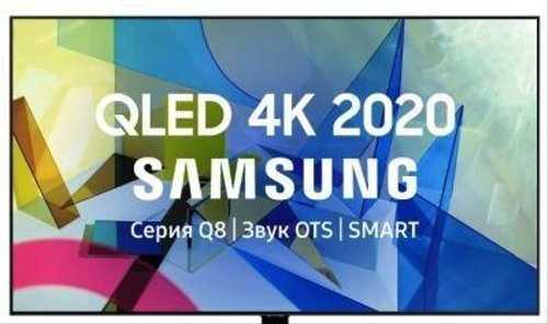 Samsung QE50Q80TAU 50" (2020) новый