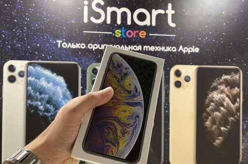 Iphone 15 про макс 512 гб