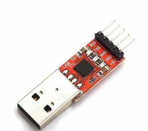USB to TTL Модуль (CP2102)