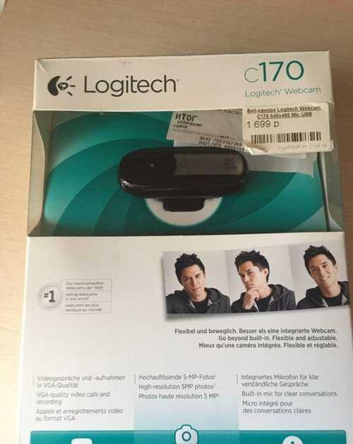 Logitech Webcam c170