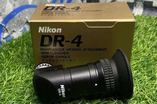 Угловой видоискатель Nikon DR-4