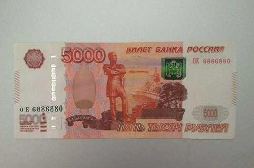 5000 рублей с красивым номером