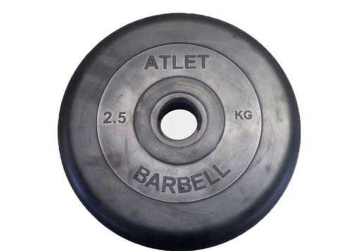 Диск обрезиненный Barbell Atlet d26 мм, 2,5 кг