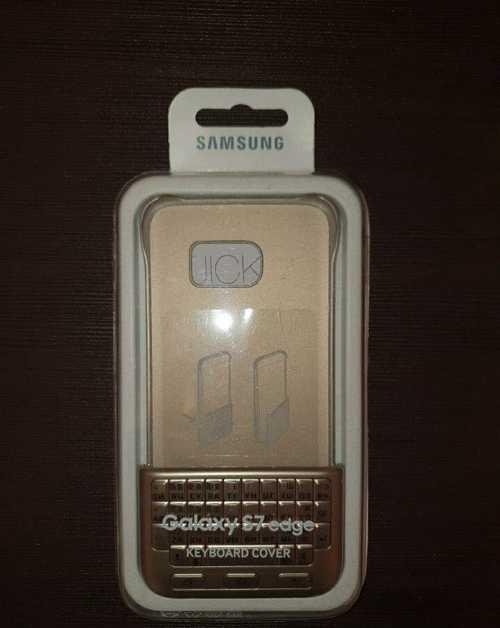 Чехол-клавиатура для SAMSUNG Galaxy S7 edge