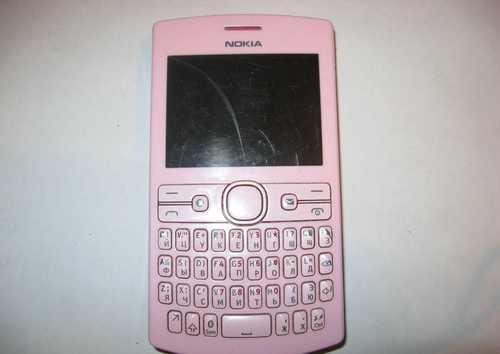 Nokia Asha 205 Dual sim Magenta Pink