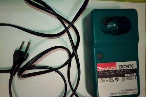 Зарядка Makita DC1470