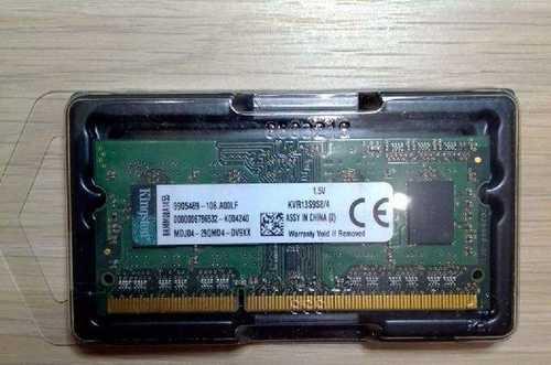 Оперативная память Kingston KVR13S9S8/4 4GB 1Rx8