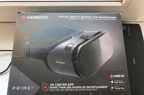 Очки виртуальной реальности Homido Prime VR