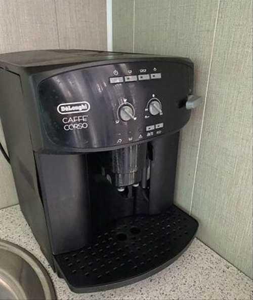 Кофемашина delonghi caffe corso автомат зерновая
