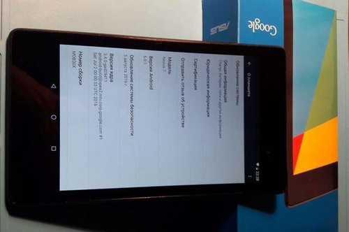 Планшет Nexus 7 2013 Wi-Fi
