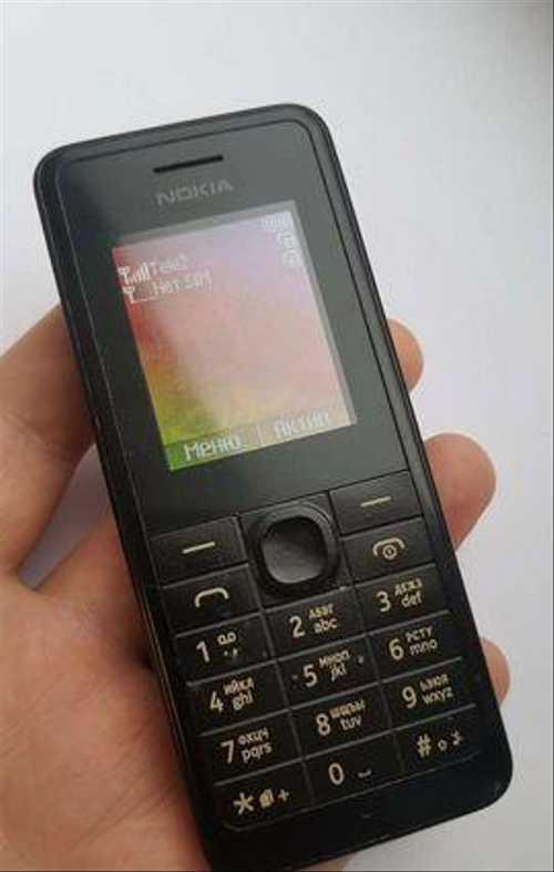 Nokia 107 Dual Sim