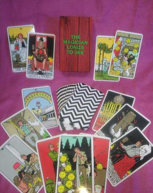 Таро Твин Пикс (Twin peaks tarot)