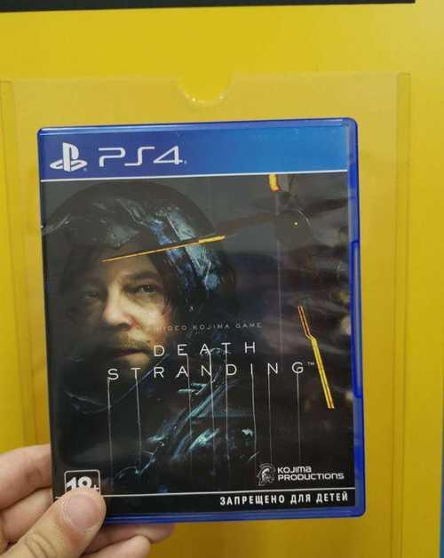 Death Stranding PS4