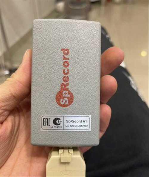 Система для записи телефонных разговоров SpRecord