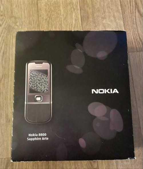 Nokia 8800 sapphire arte