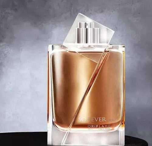 So Fever Him