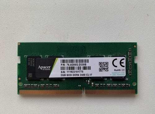 Озу Apacer SO-dimm DDR4 2Gb 2400 MHz CL17