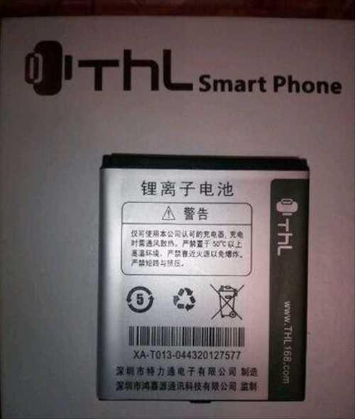Аккумулятор новый для смартфона THL W3+