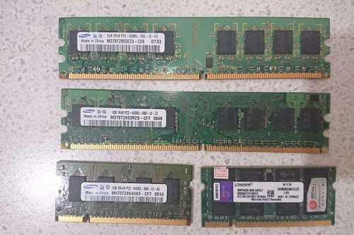 Оперативная память DDR2 1Гб, dimm, SO-dimm