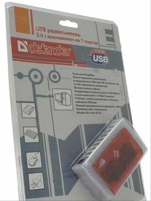 USB хаб Defender UH-687 на 7 портов+бп