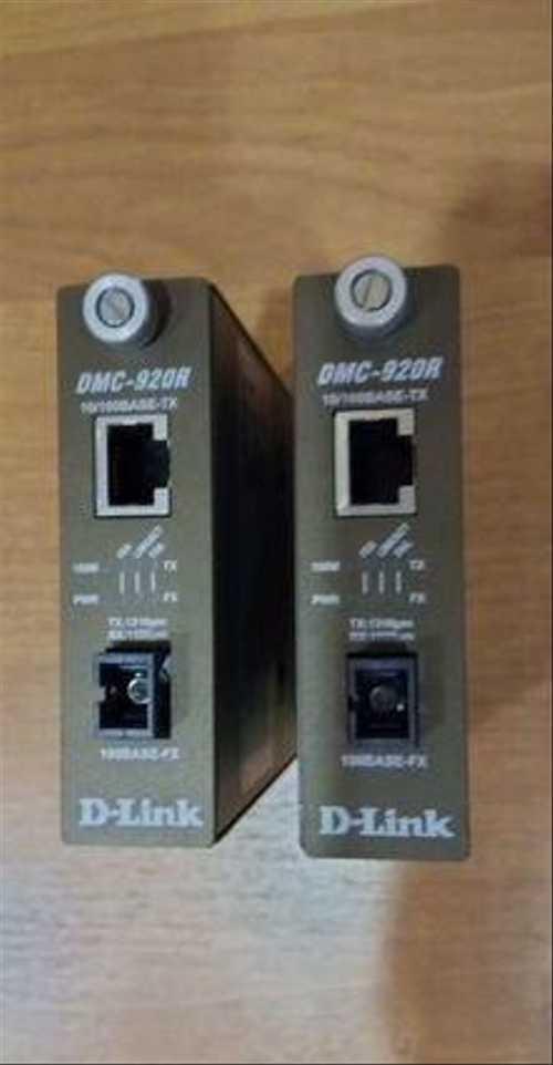 Медиаконвертер dmc 920r. D-link DMC-1910t. Медиаконвертер d-link DMC-920r. D-link DMC-920r. Медиаконвертер DMC-1910r/DMC-1910t.