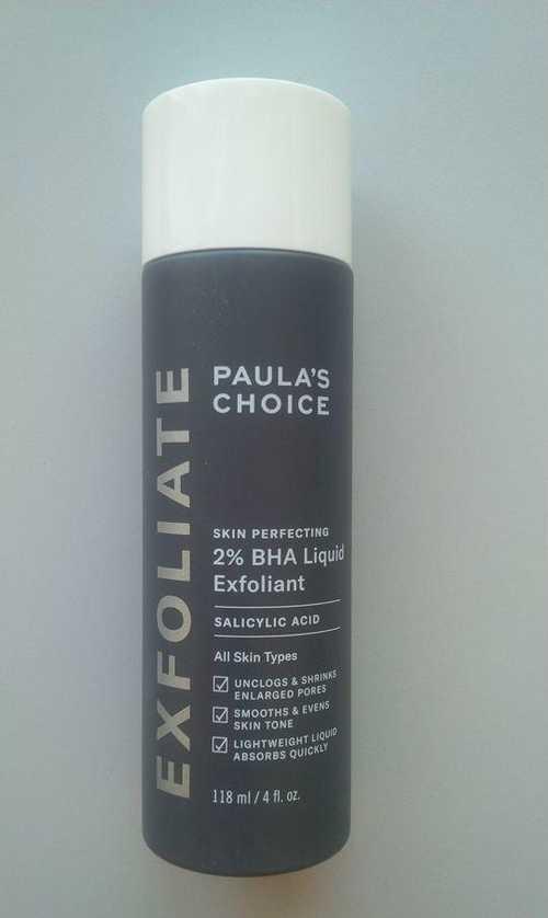 Тоник Paula’s Choice 2 BHA Liquid Exfoliant, б/у