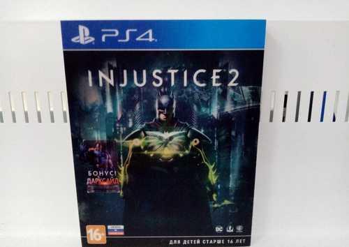 Injustice 2 PS4 новый