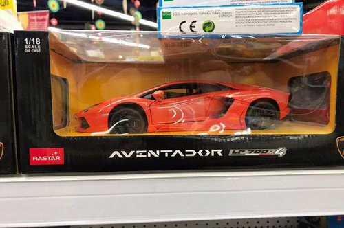 1:18 Lamborghini Aventador 700-4 Rastar