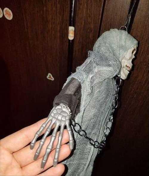 Скелет Halloween.Хэллоуин