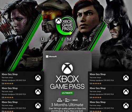 xbox-game-pass-ultimate-everything-you-need-to-know