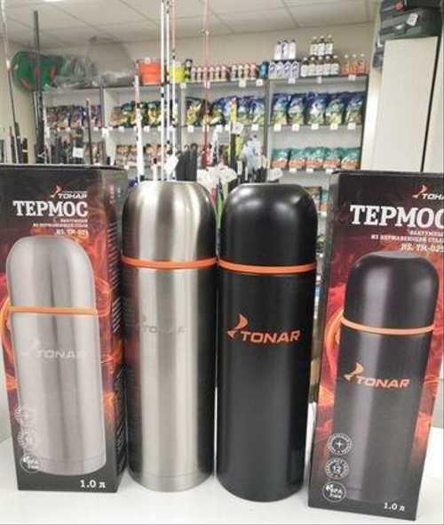 Термос Tonar 1L