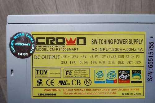Блок питания crown 450w