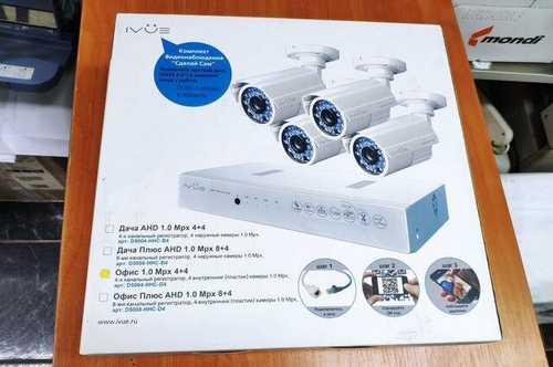 Комплект видеонаблюдения ivue D5004-AHC-B4