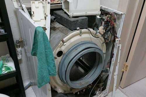 Beko WMD 55100