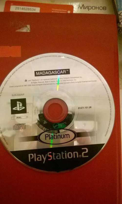 PlayStation 2 madagascar (Platinum)