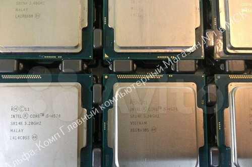 Процессоры i5 2400 3470 4570 6400 7400и др.(331шт)