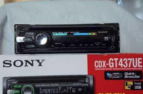 Схема sony cdx gt437ue