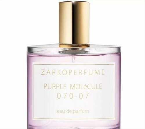 Туалетная вода zarkoperfume purple molecule 07007