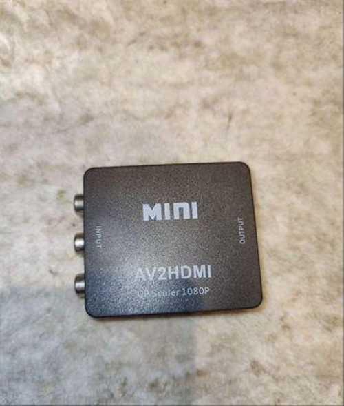 Переходник с av на hdmi (адаптер преобразователь)