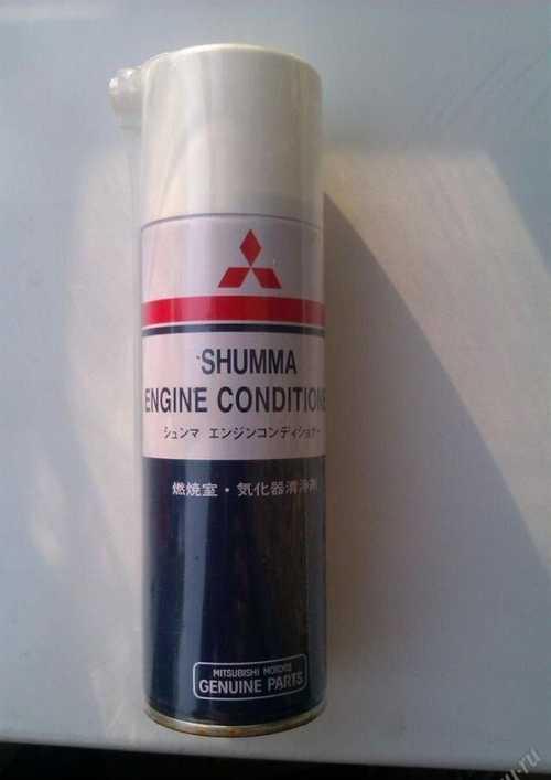Shumma "EX Engine Conditioner" MZ100139EX